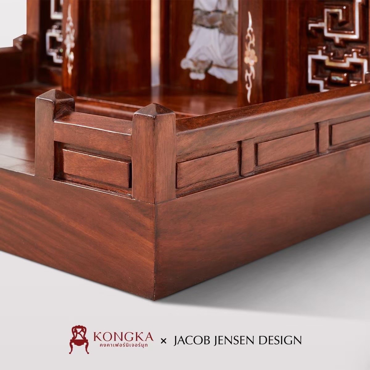 KONGKA Furniture ศาลเจ้าที่ (ตี่จูเอี๊ยะ) รุ่นร่วมกับ Jacob Jensen ...