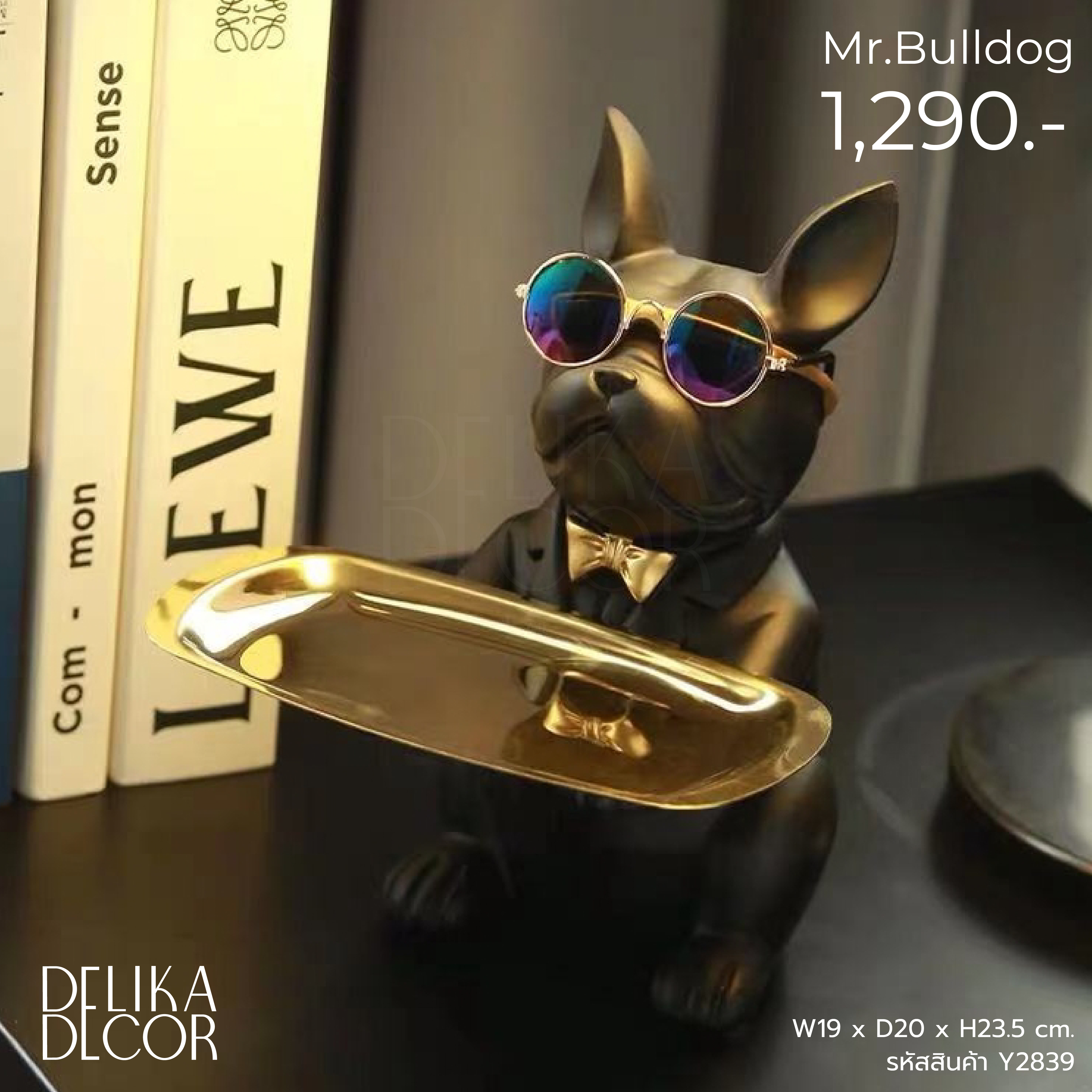 สุนัขดำถือถาดสีทอง Mr.Bulldog | ของตกแต่งบ้าน DELIKA ดำ - บริษัท ลีฟ ...