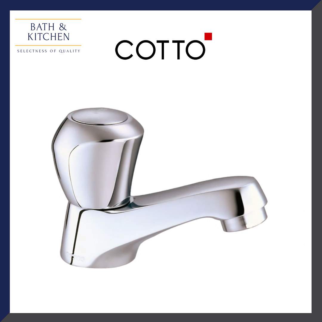 COTTO ก๊อกน้ำอ่างล้างหน้า รุ่น CT160C11(HM) ขนาด 20 x 20 x 20 ซม. สี ...