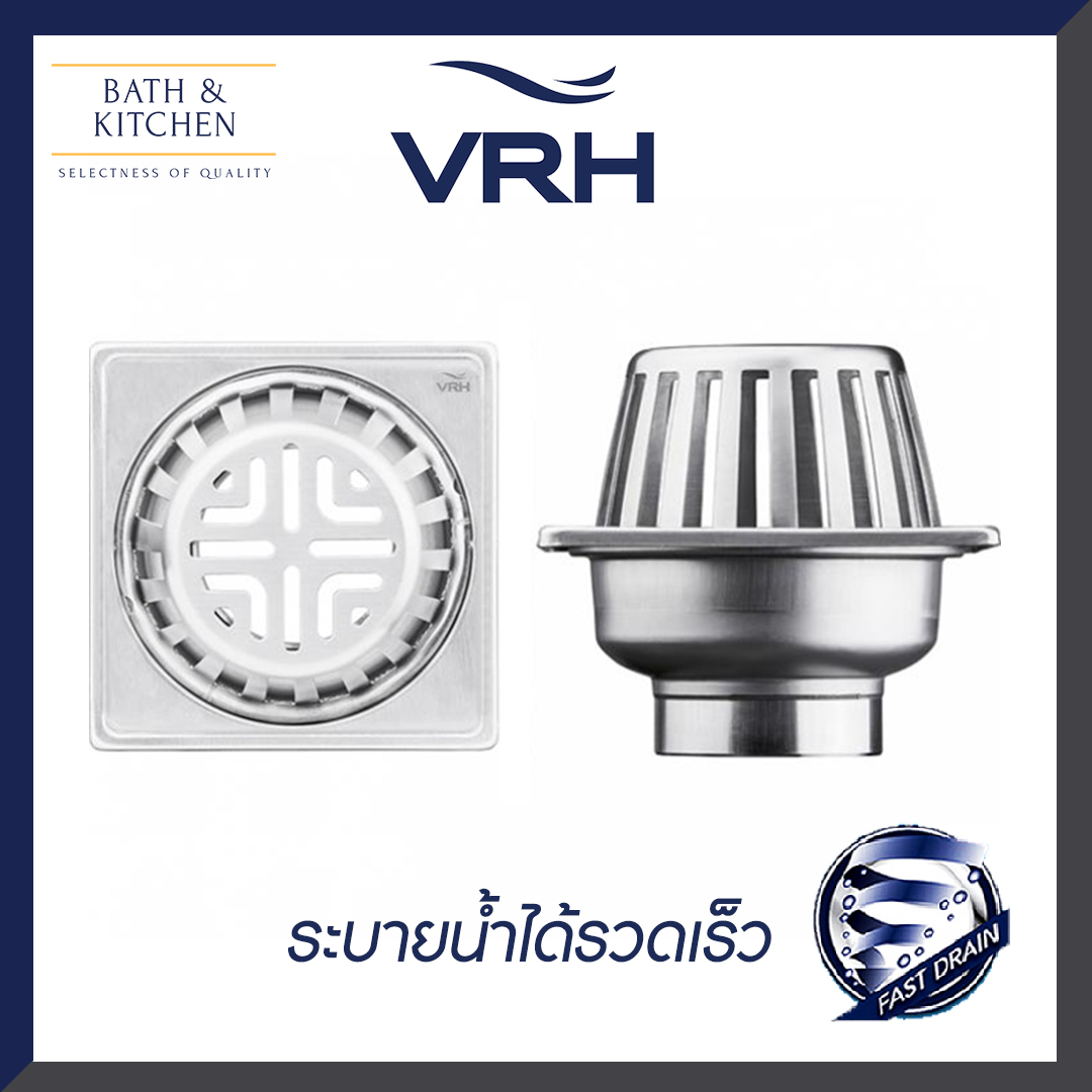 VRH ตะแกรงหัวน้ำฝนทรงสี่เหลี่ยม รุ่น FUVHU-W001JS ขนาด 5" ฝากลม สีสเตน ...