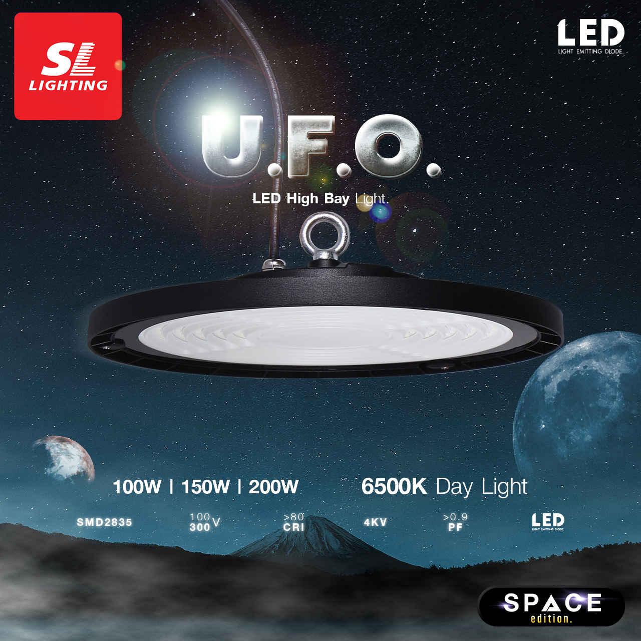 SL LIGHTING | UFO LED High Bay Light โคมไฟไฮเบย์ โกดัง คลังสินค้า LED ...