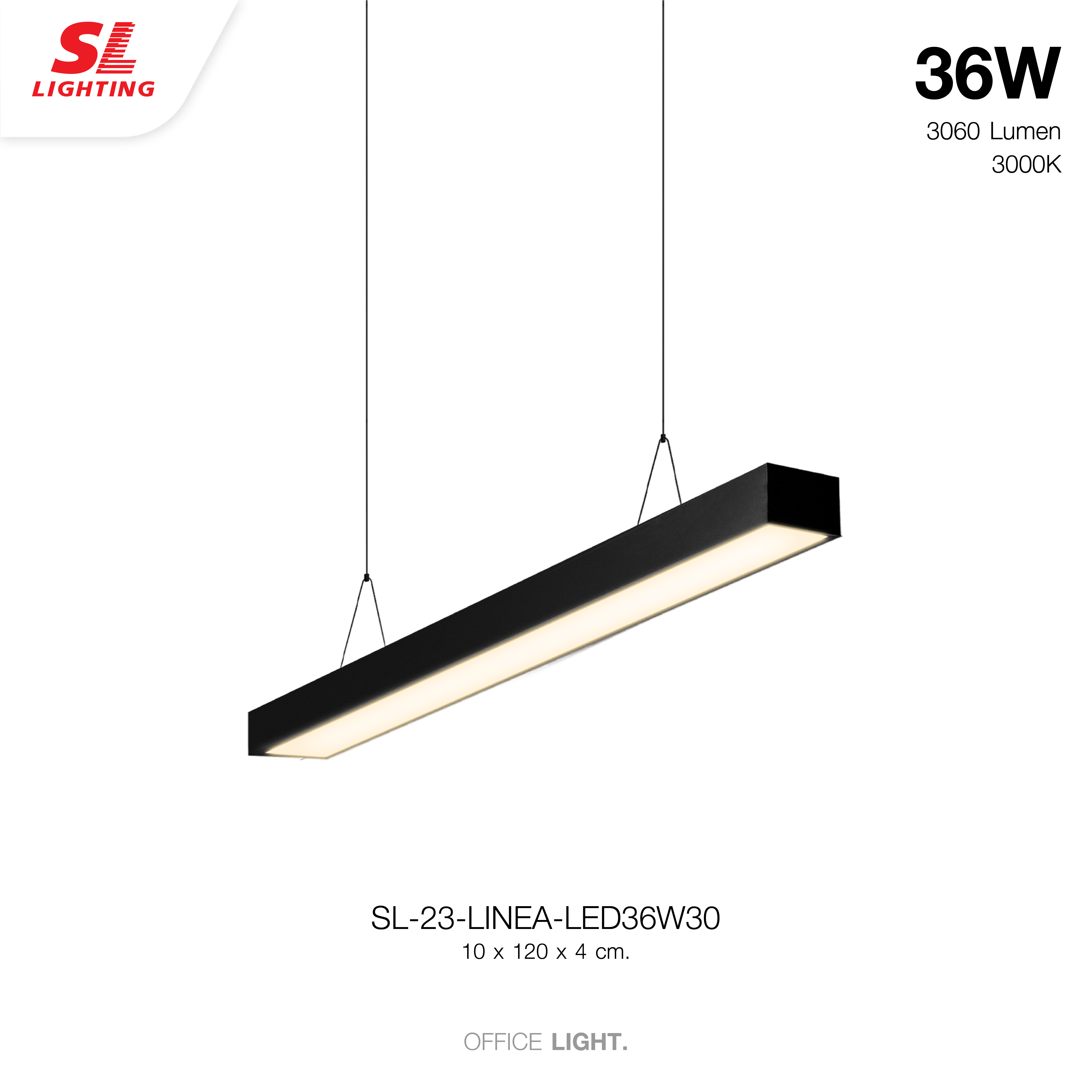 SL LIGHTING | LED Linea Light โคมไฟออฟฟิศ LED มีให้เลือก 2 แสง - บริษัท โชติธนา อิมปอร์ต เอ็กซ์ป ...