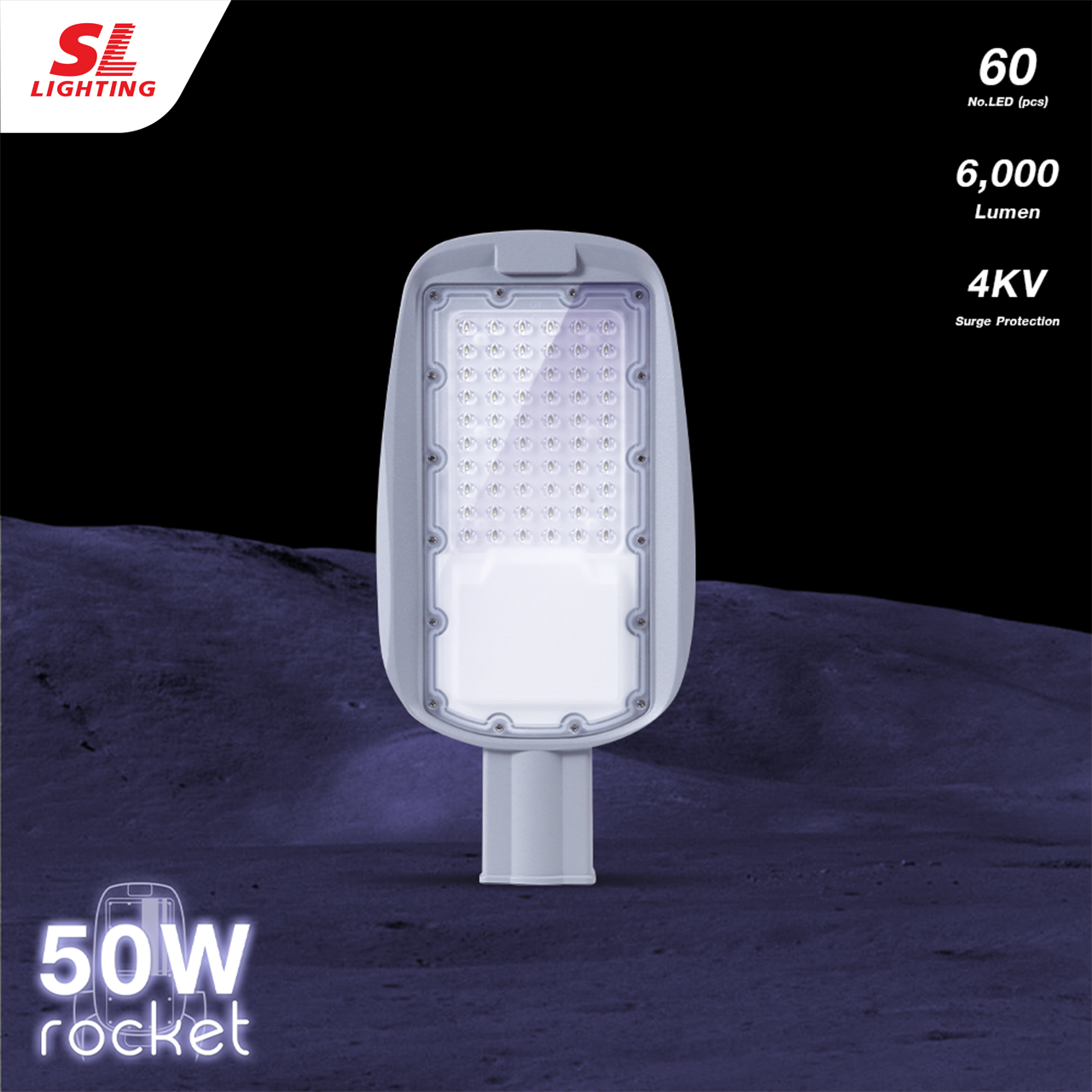 SL LIGHTING | LED STREET LIGHT รุ่น ROCKET 50W, 100W โคมไฟถนน 6500K 50W ...