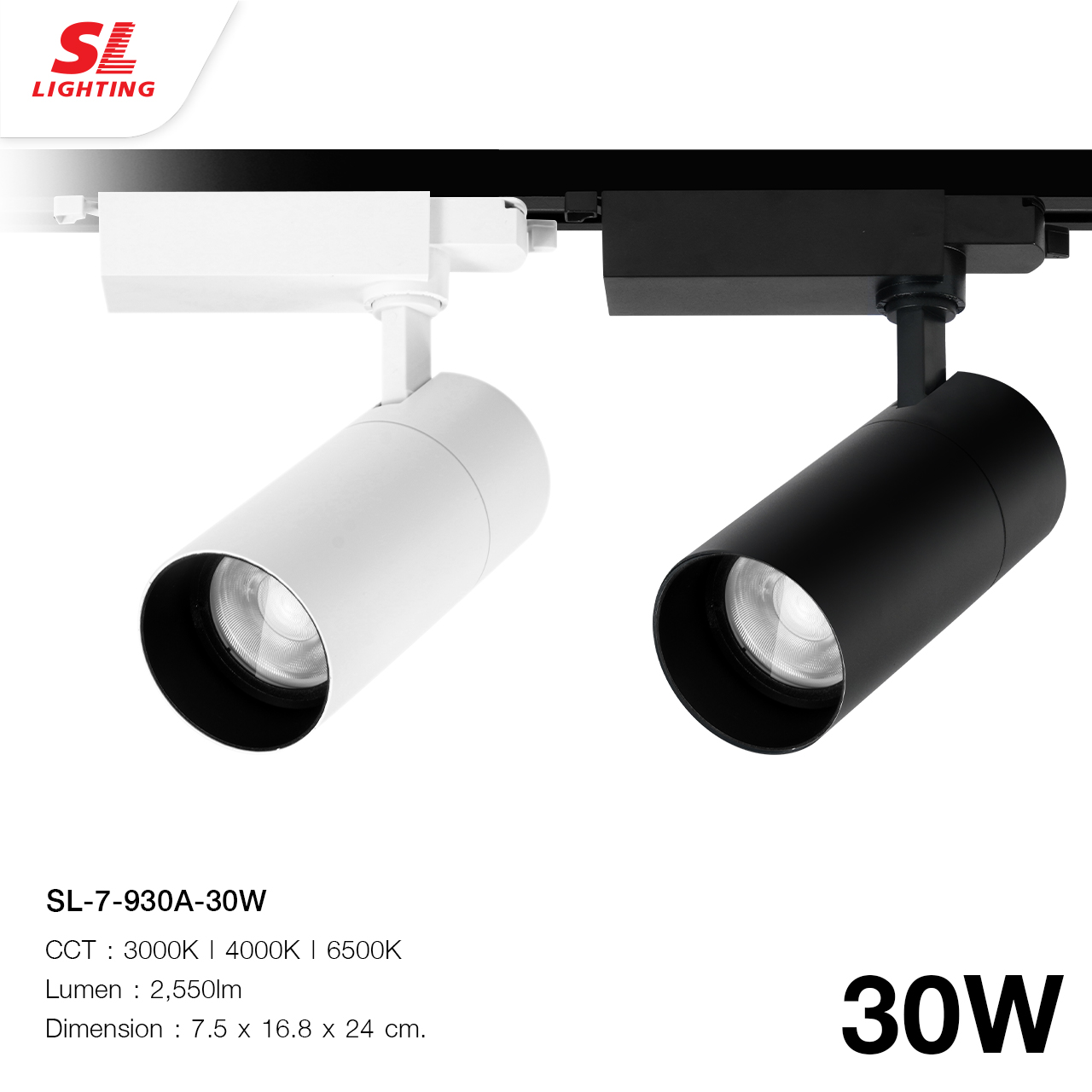 SL LIGHTING | LED Track Light โคมไฟสปอร์ตไลท์ โคมไฟส่องรูปภาพส่องผนัง ...