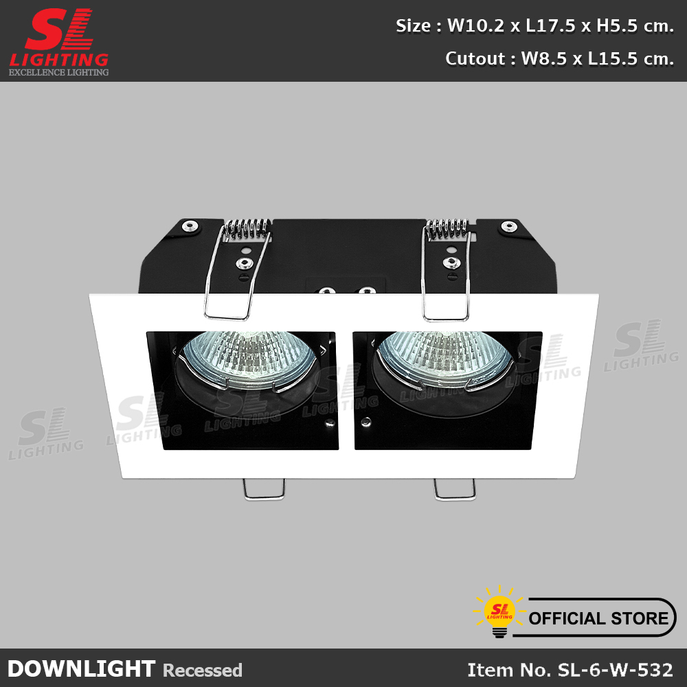 SL LIGHTING | โคมไฟดาวน์ไลท์ แบบฝังฝ้า 2 ช่อง SL-6-571-2 ฐานทรงสี่เหลี่ยม เปลี่ยนหลอดง่าย | ขั้ว ...