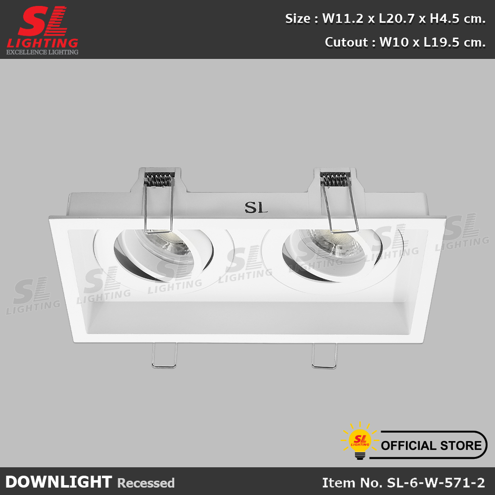 SL LIGHTING | โคมไฟดาวน์ไลท์ แบบฝังฝ้า 2 ช่อง SL-6-571-2 ฐานทรง ...