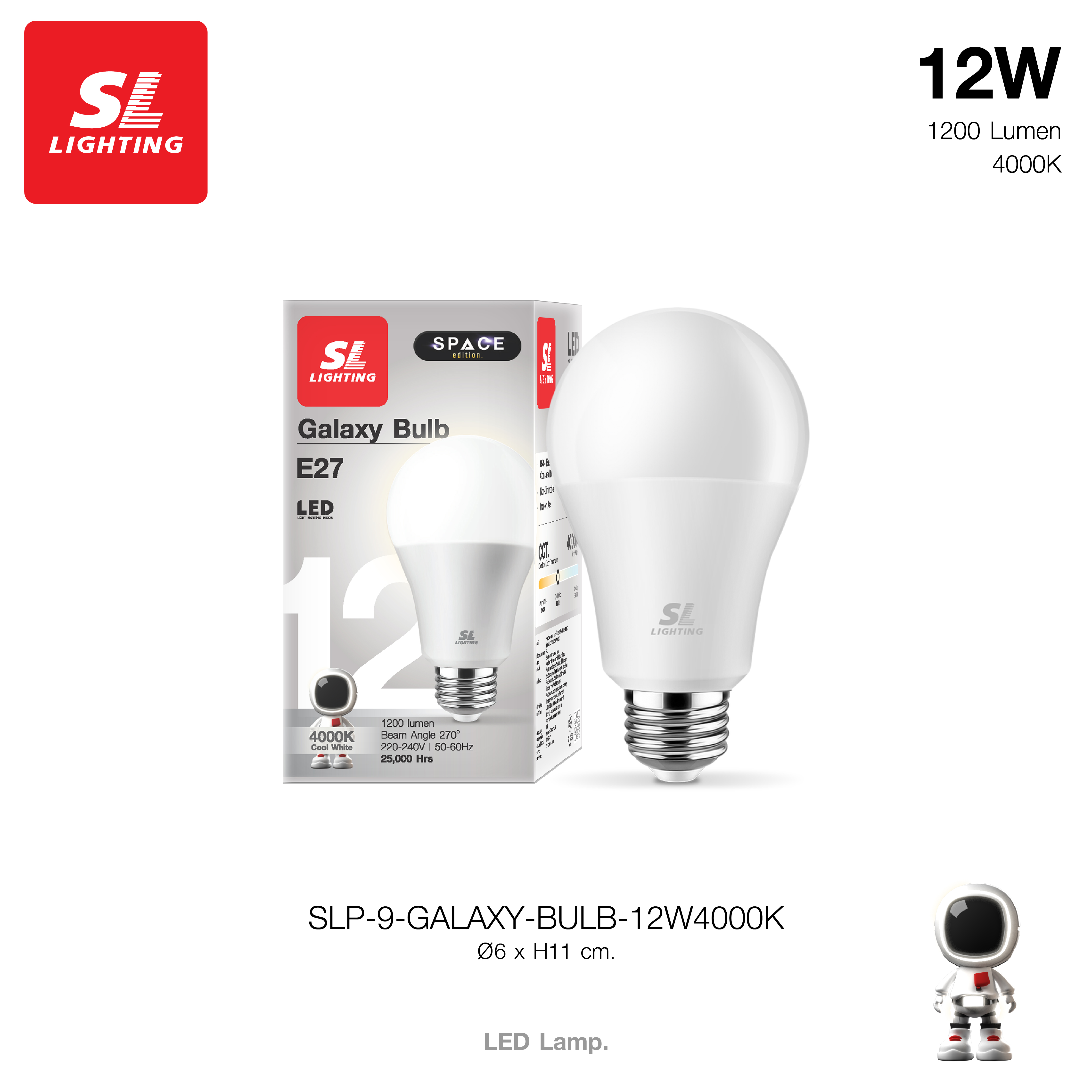 SL LIGHTING | LED GALAXY BULB 8W,12W,14W ขั้วหลอด E27 มีให้เลือก 3 แสง 12W (Cool White) - บริษัท ...
