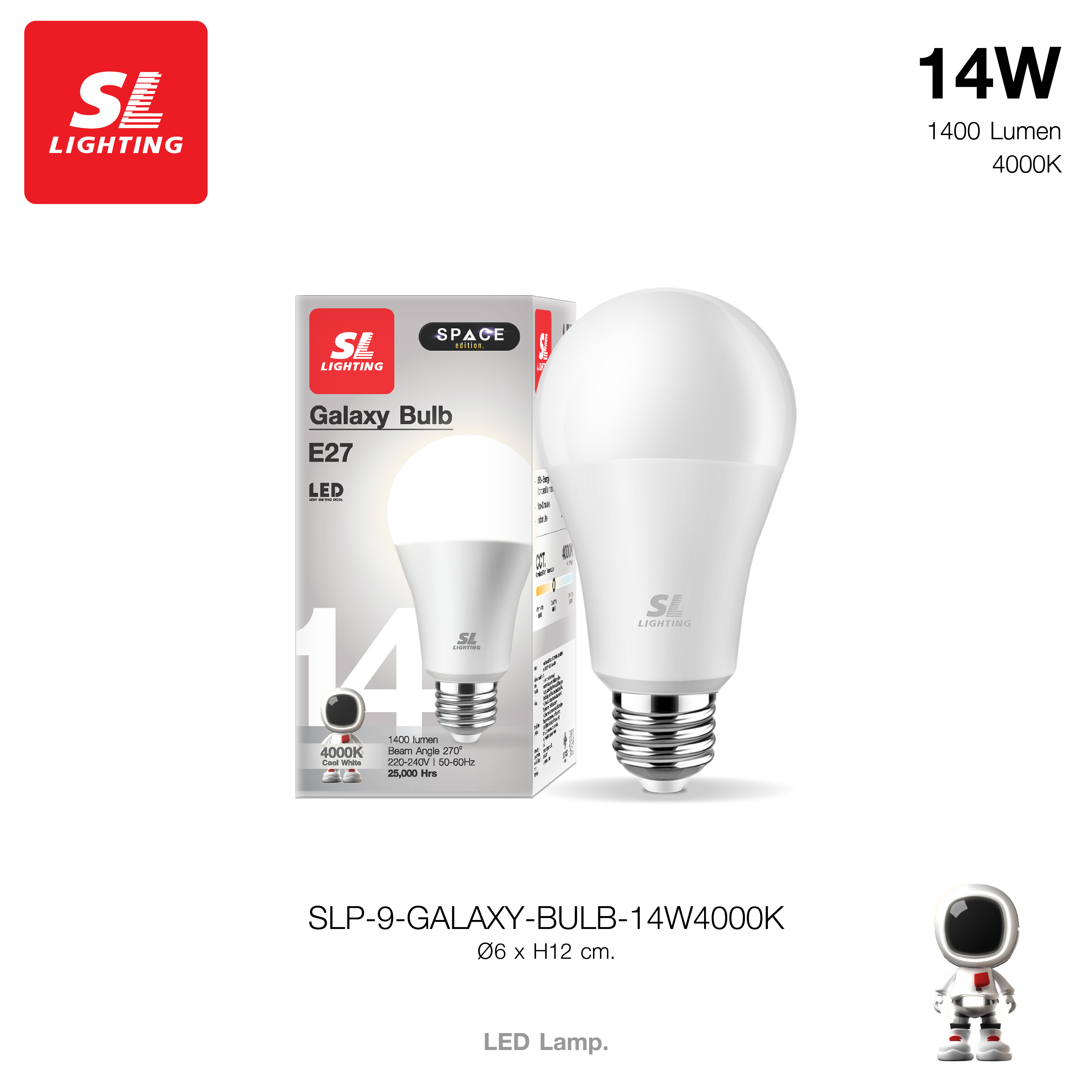 SL LIGHTING | LED GALAXY BULB 8W,12W,14W ขั้วหลอด E27 มีให้เลือก 3 แสง ...