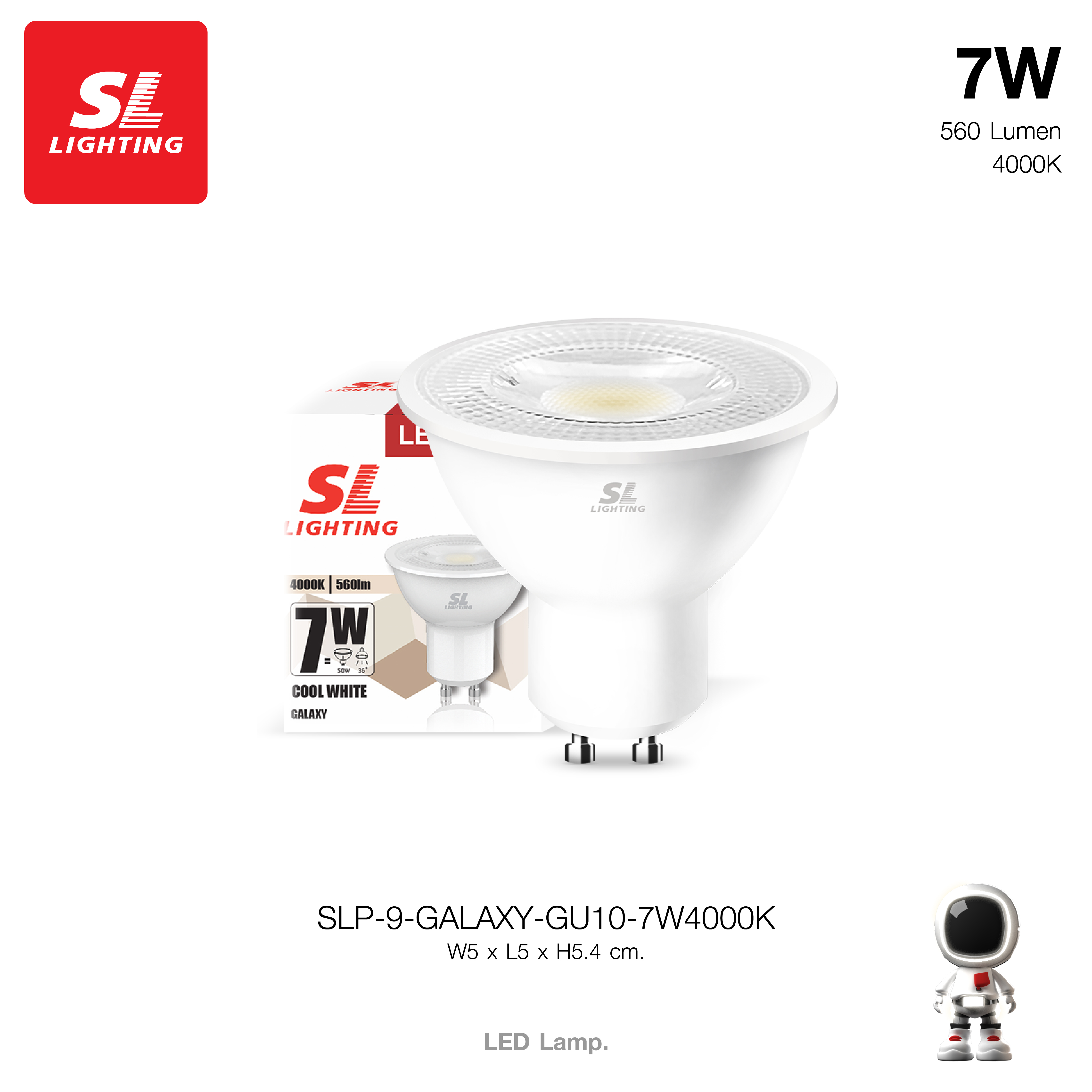 SL LIGHTING | GALAXY MR16, GALAXYDIM MR16 LED 5W | 7W 220V ขั้วหลอด GU5.3 Non-Dimmable, Dimmable ...