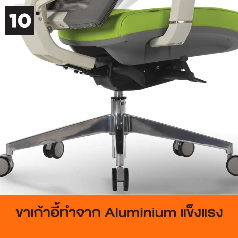 Ergotrend เก้าอี้ทำงานเพื่อสุขภาพ รุ่น ERGO-X Green green - บริษัท เอ็ม ...