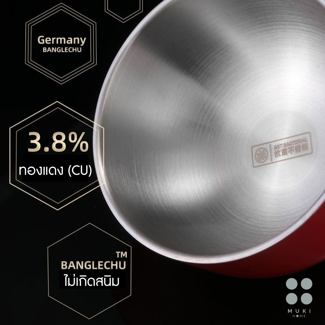 MUKI HOME ชาม ถ้วย ชามสแตนเลส ถ้วยสแตนเลส ชามสแตนเลสเก็บอุณหภูมิ ร้อน ...