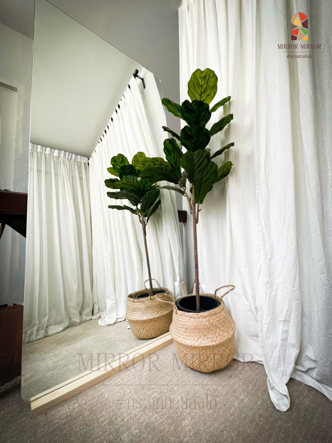 Square Mirror ขนาด 200x90 cm หนา 5 mm - ThaiPick
