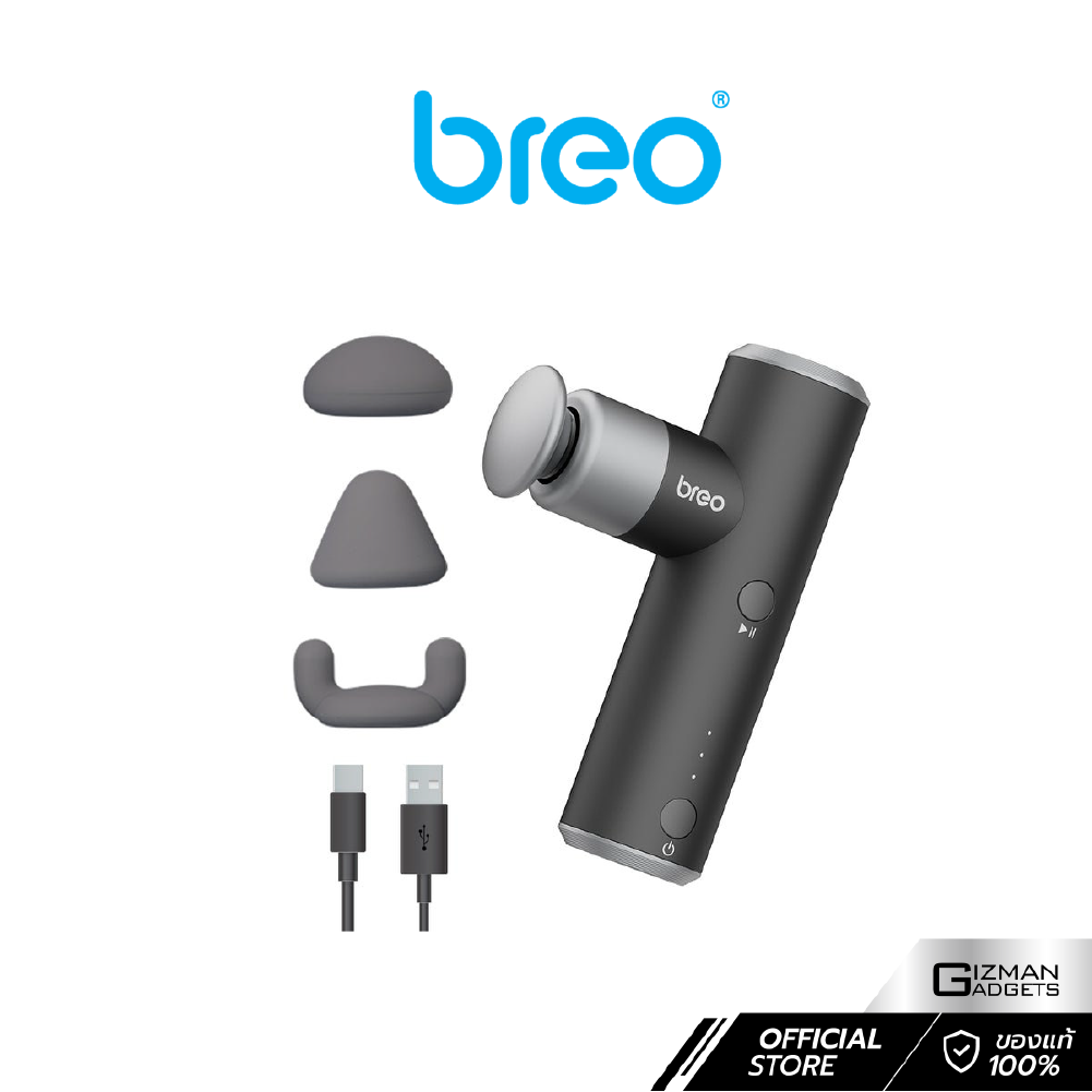 Breo เครื่องนวดตาพกพา รุ่น iSee M ระบบนวดกดจุด ประคบอุ่น ควบคุมการทำงาน ...