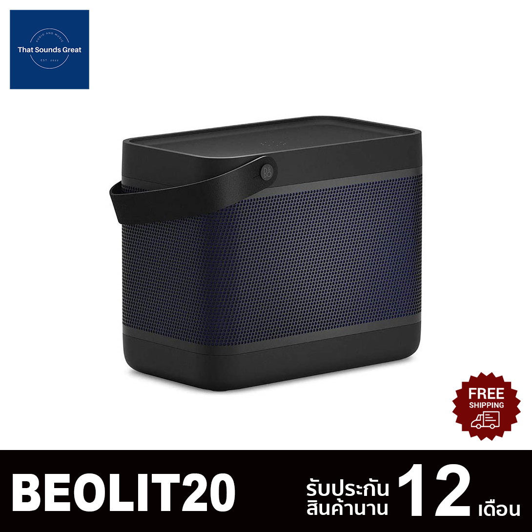 [ศูนย์ไทย] B&O Beolit 20 ลำโพงไร้สาย มาพร้อม Wireless Charging รับ ...
