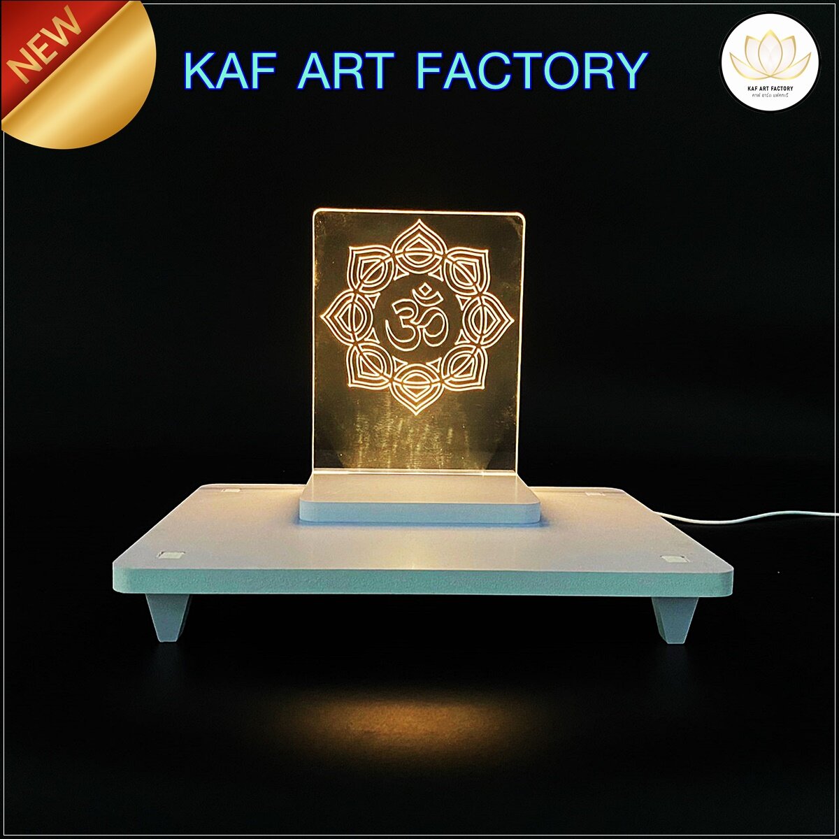 Kaf art Factory ฐานวางพระ ฐานรองพระ โต๊ะยอด แท่นวางพระ ชั้นวางพระ โต๊ะ ...