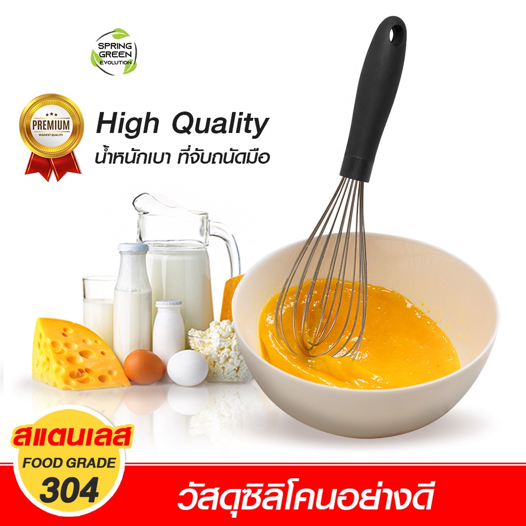 Spring green evolution กระถางผ้าปลูกต้นไม้ถุงปลูกต้นไม้ FP10 สีดำ - บริษัท สปริงกรีนอีโวลูชั่น ...