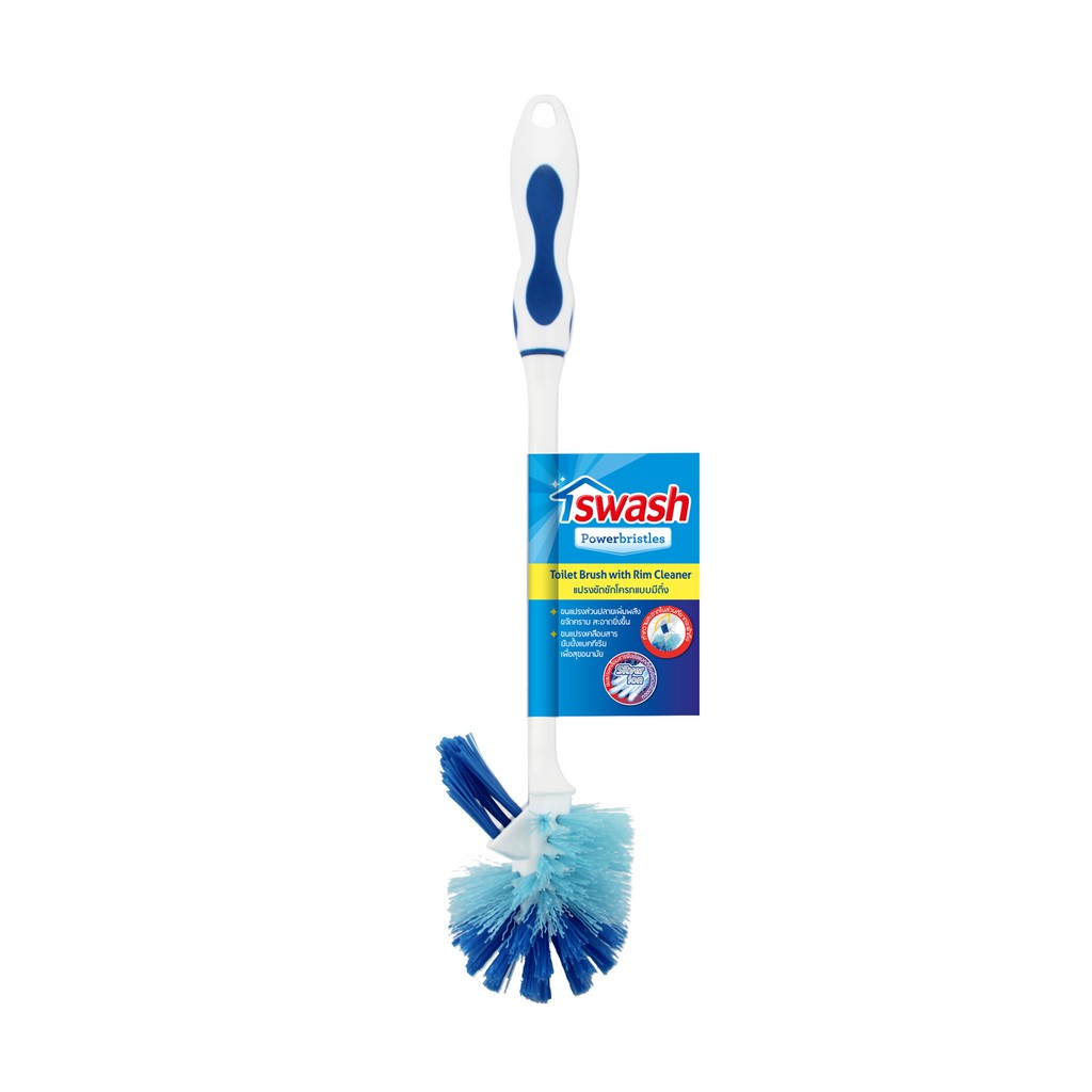 SWASH Toilet Brush with Rim Cleaner Set สวอช แปรงขัดชักโครกแบบมีติ่ง ...