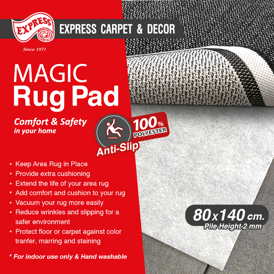 Express Carpet พรมรุ่นเออเบิร์น (URBAN) UB 10 ขาว 3.00x4.00 ม - บริษัท ...