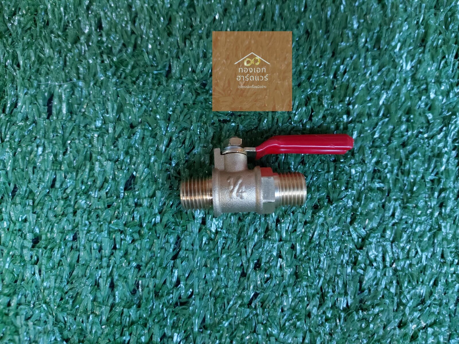 Eagle One วาล์วลมทองเหลือง ขนาด 1/4 นิ้ว (2 หุน) #6 หางปลา 2 ข้าง ...