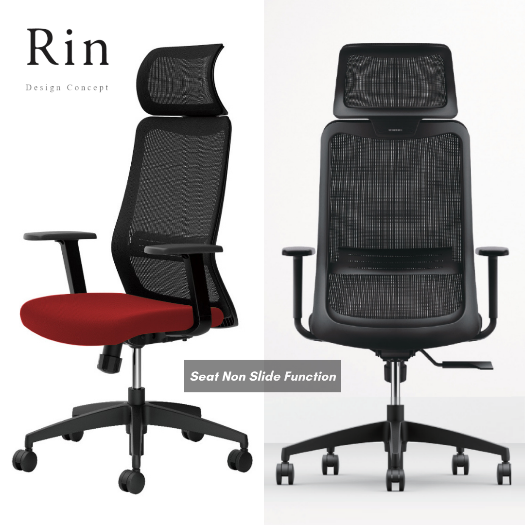 OKAMURA เก้าอี้รุ่น RIN CHAIR FIXED SEAT3D ARMREST EXTRA COLOR RED ...