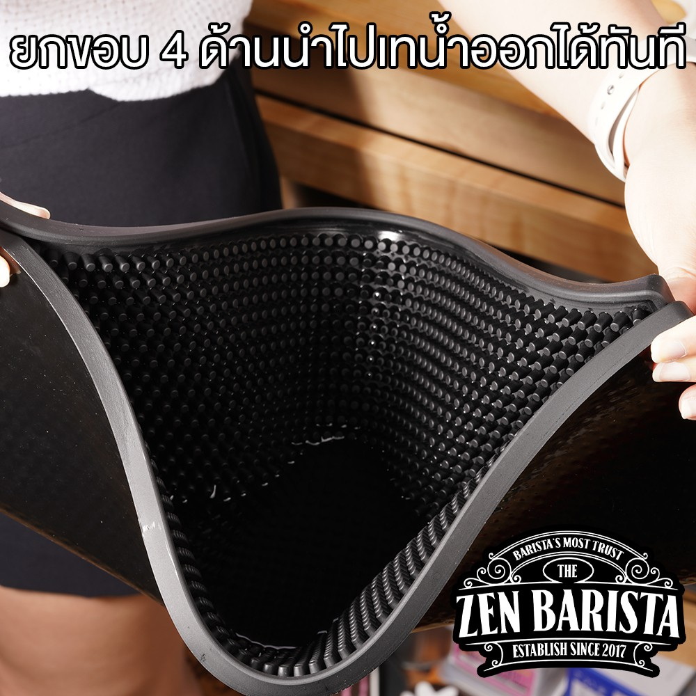 BARMAT แผ่นรองกันเปียกซิลิโคน คุณภาพดีจริงๆ ทั้งตัวแผ่นและวัสดุ รับประกันความพึงพอใจ Dry MAT ...