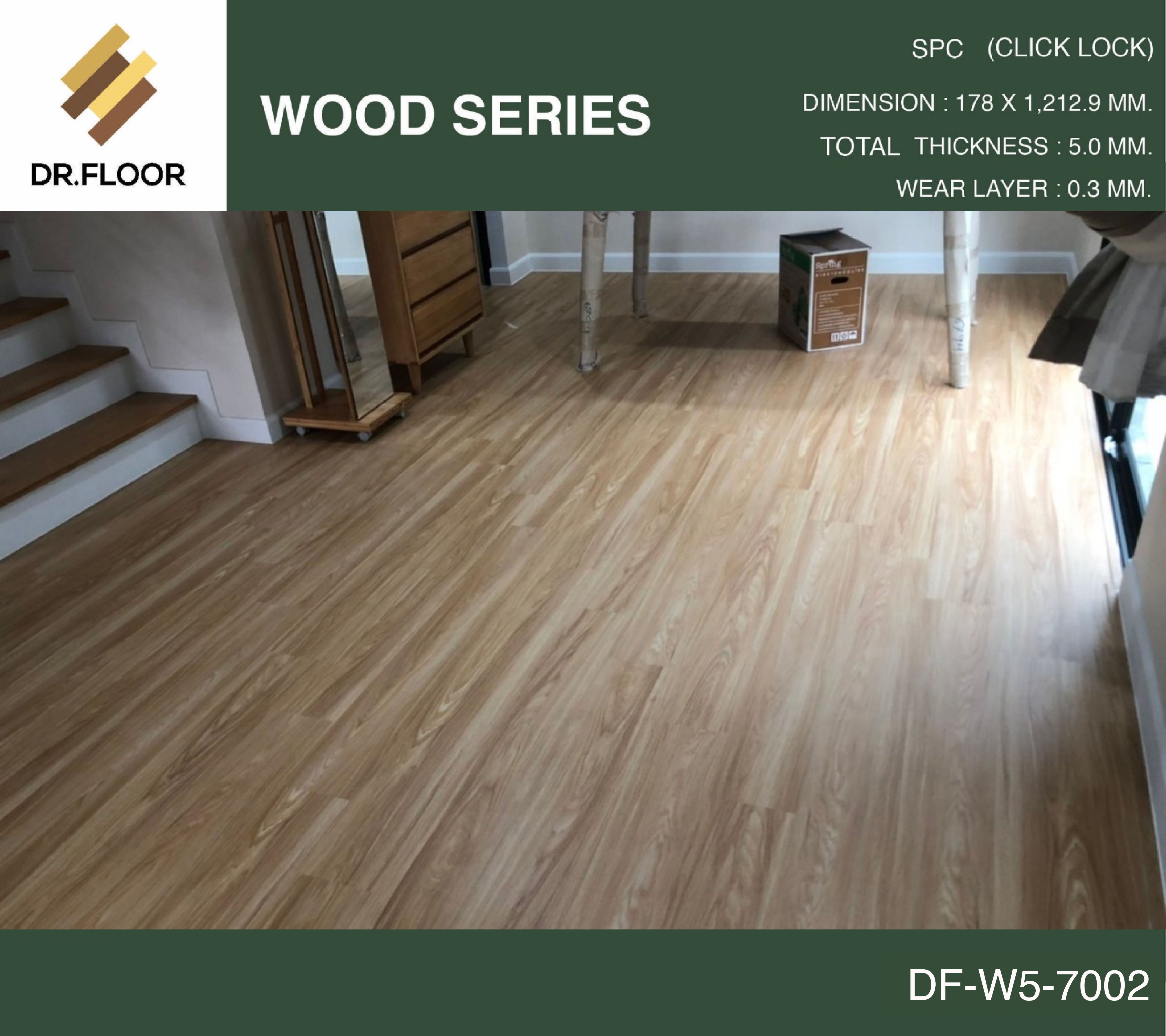 DR.FLOOR ลายไม้ WOOD SPC 5mm. (Click lock ) รุ่น DF-W5-7002 ขนาด 178x1 ...