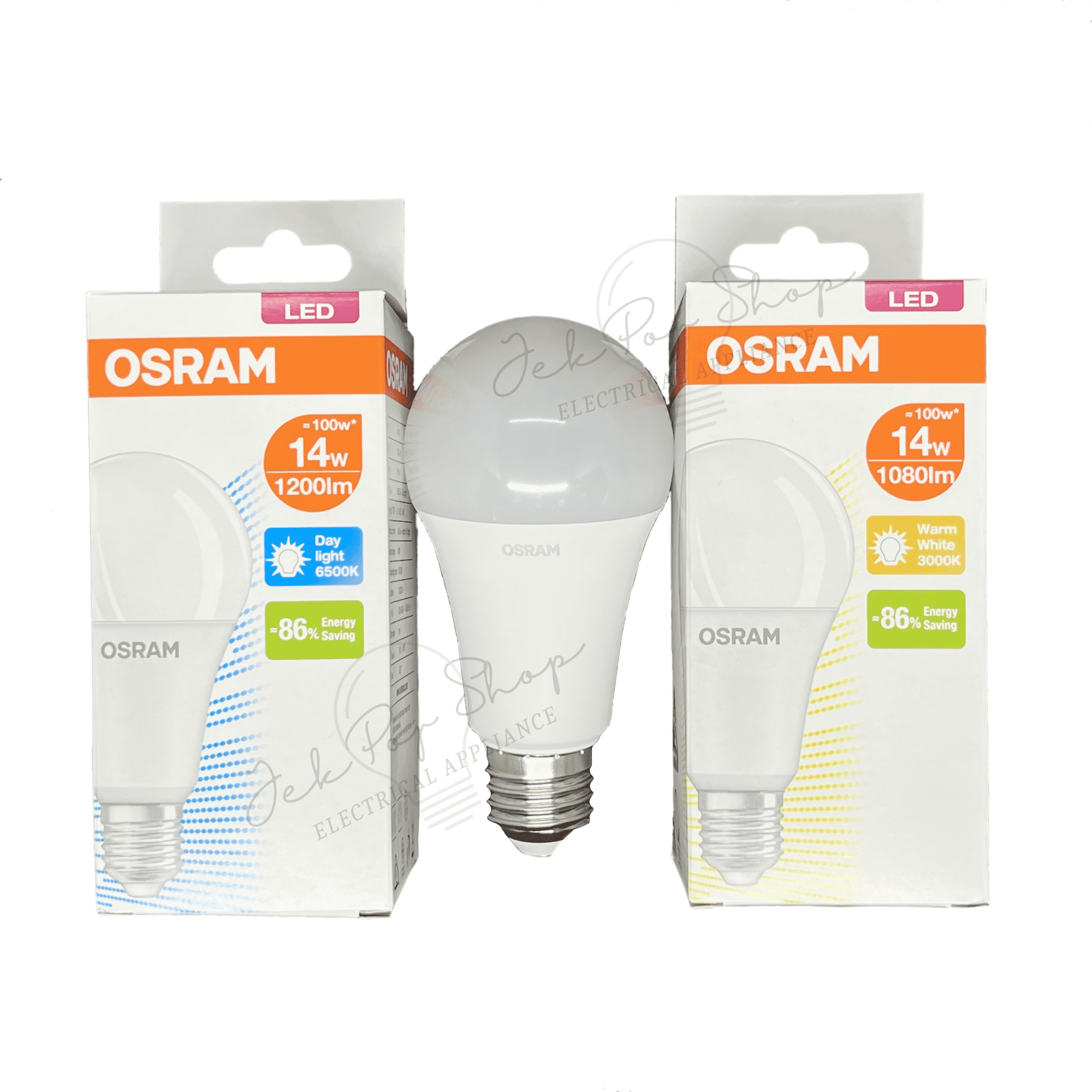 Lamptan LED Bulb หลอดไฟ แลมป์ตัน 14W แพคคู่ แสงเหลือง Warmwhite [2 หลอด ...