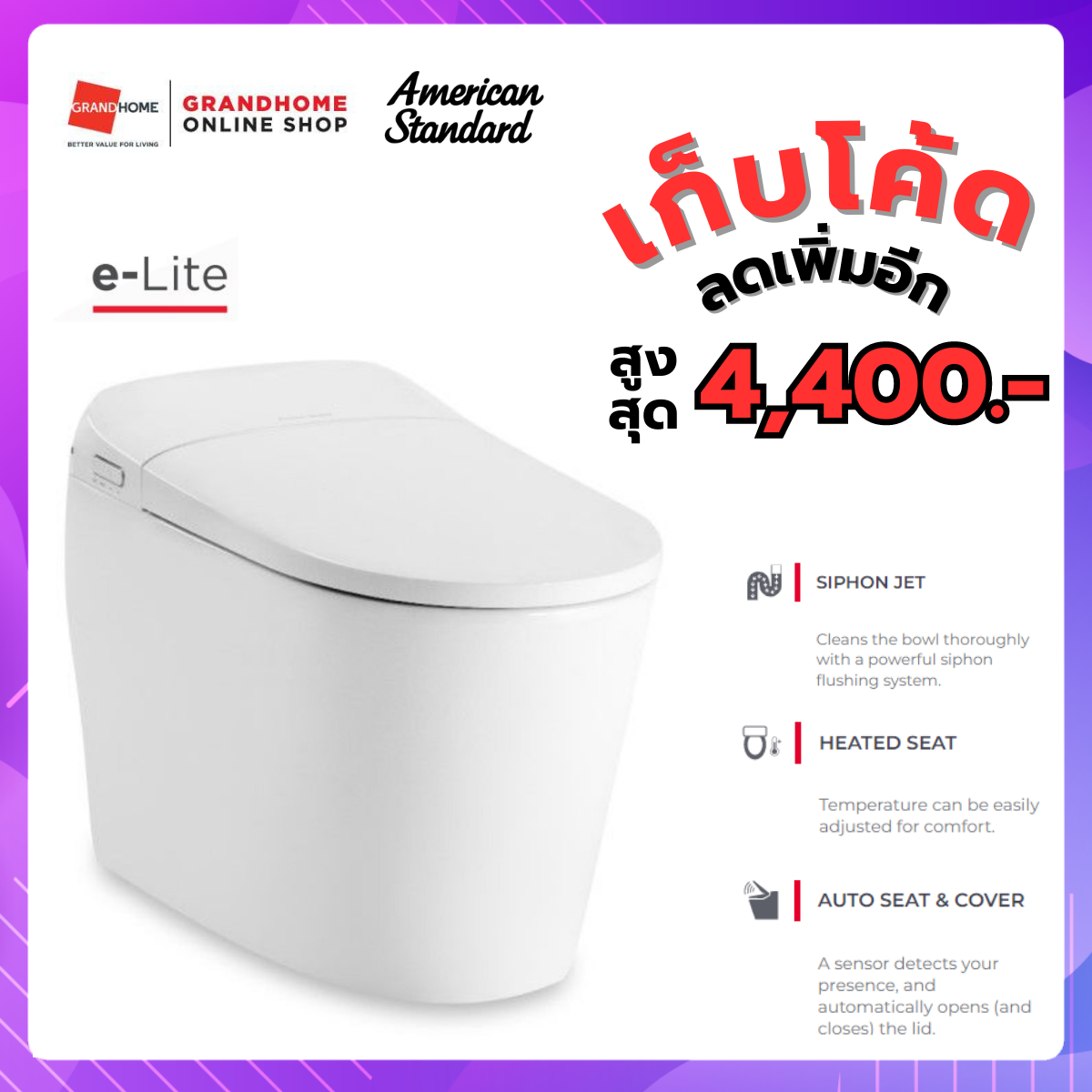 AMERICAN STANDARD สุขภัณฑ์สองชิ้น รุ่น TF-2407SC-WT-0 สีขาว ขนาด 39.9 x 69.7 x 78.2 ซม. TF ...