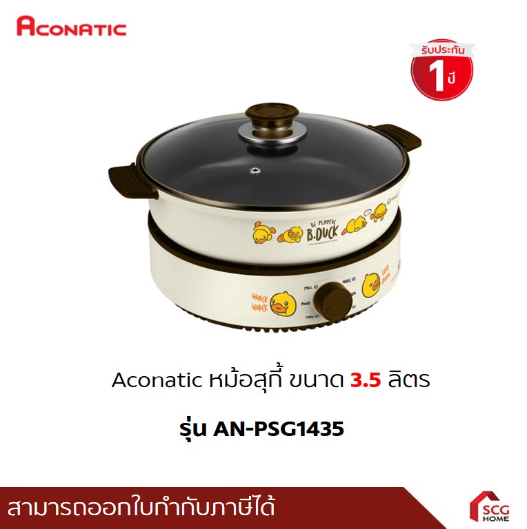LocknLock กระทะก้นลึก Curve Wok IH ขนาด 28 ซม. รุ่น CAW2833 - บริษัท ...