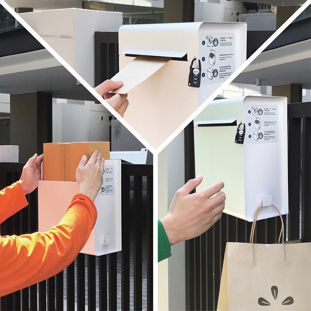 Moreover Drop Box Mail box minimal กล่องรับพัสดุ ตู้รับพัสดุ ตู้จดหมาย ...