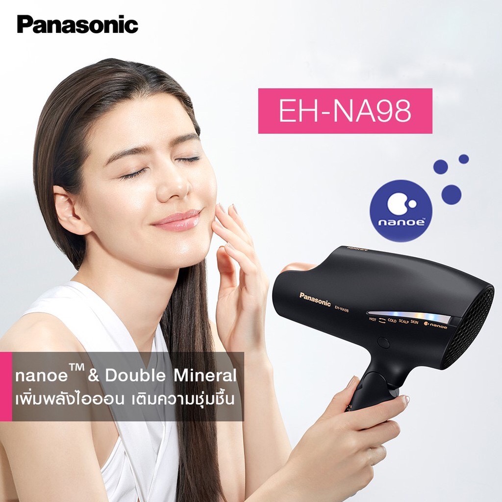 Panasonic Hair Dryer EH-NA98 1800W สีดำ - Sinsiamplus CO.,Ltd. - ThaiPick