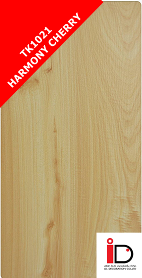 I.D. พื้นไม้ลามิเนต หนา 8 mm. 121.80 cm. L x 20.00 cm. W TK1021 HARMONY CHERRY - บริษัท ไอ.ดี.เด ...