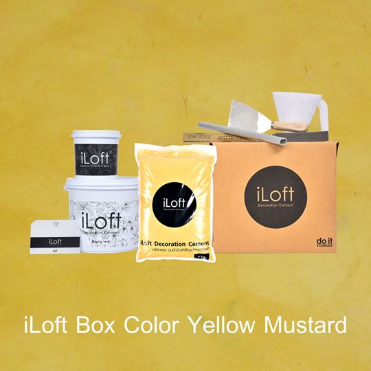 iLoft Box Set ปูนขัดมันตกแต่งผนัง “สูตรน้ำ”สีเหลือง 7 กก. - บริษัท บ้าน ...