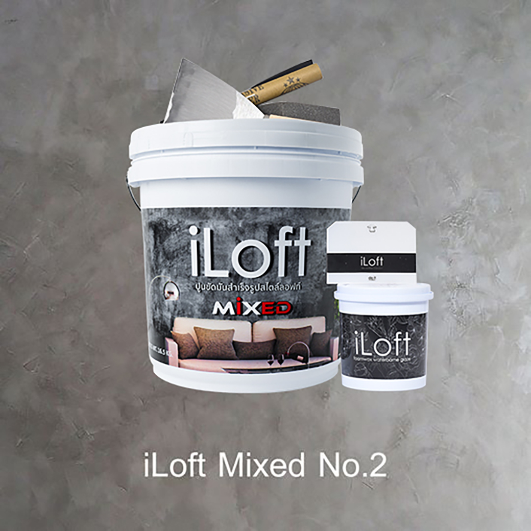 Sisan Online โจตัน เอสเซ้น อีซีคลีน แมท เบส AA 9 ลิตร # 8443 เบอร์ 8443 ...