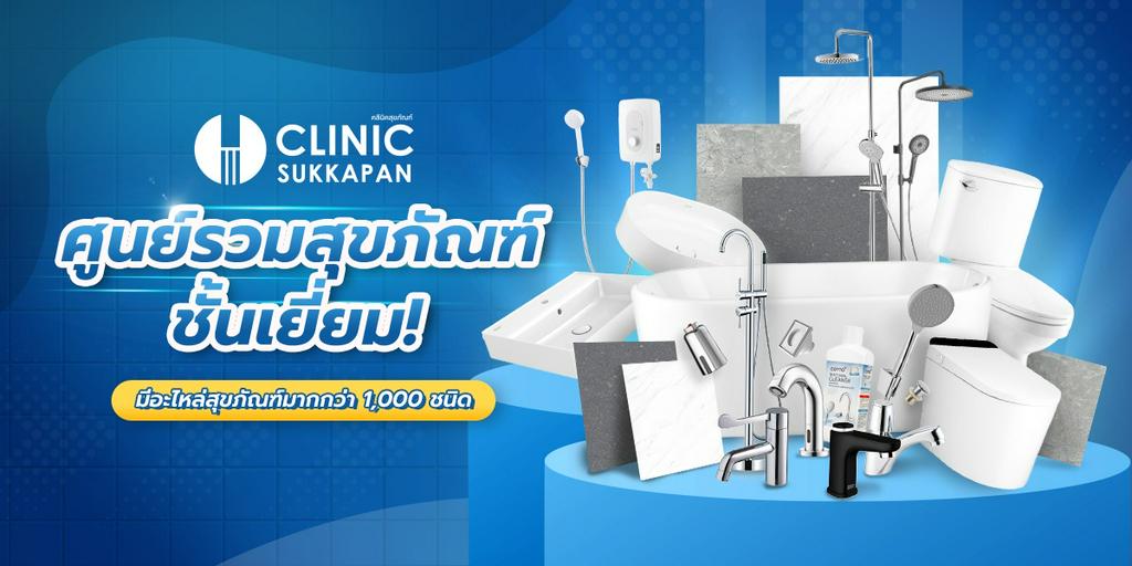 AMERICAN STANDARD โถสุขภัณฑ์ ขาว ขาว แบบสองชิ้น 3/4.5 ลิตร รุ่น NEW ...