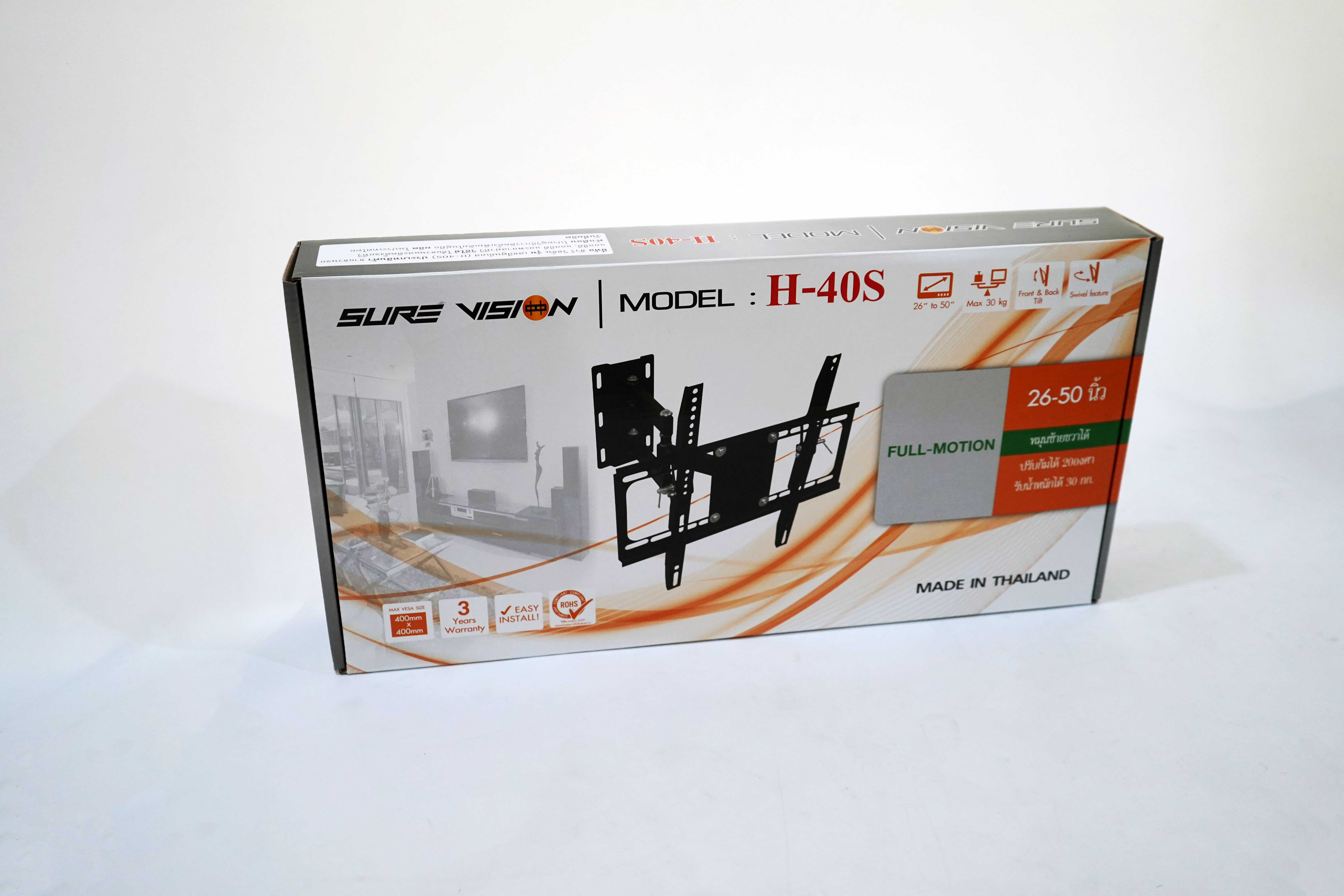 [ รับติดตั้ง ] Sure Vision ขาแขวนทีวี ขนาด 26”- 47” รุ่น H-40S (ปรับ ...