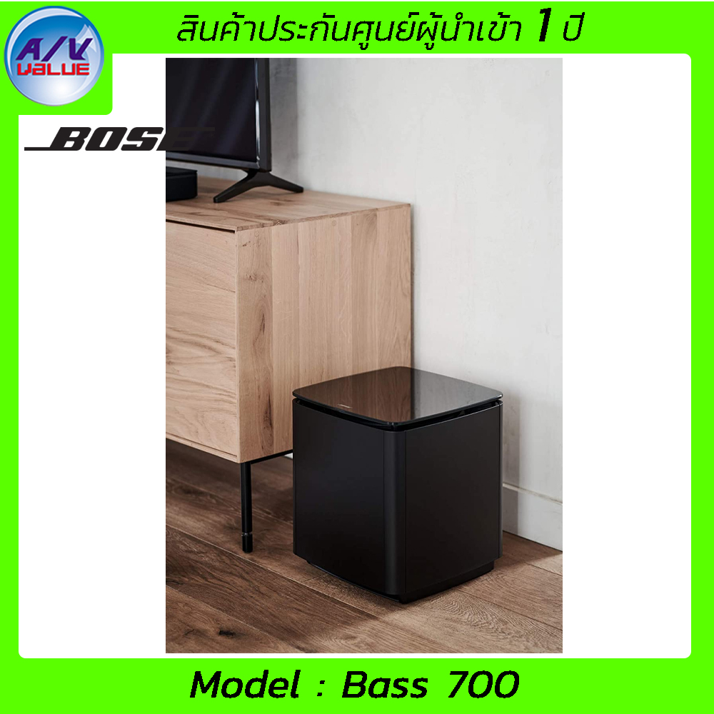 Bose Bass Module รุ่น Bass 700 - ตู้เบสสำหรับ Soundbar 700 40.00cm L X ...