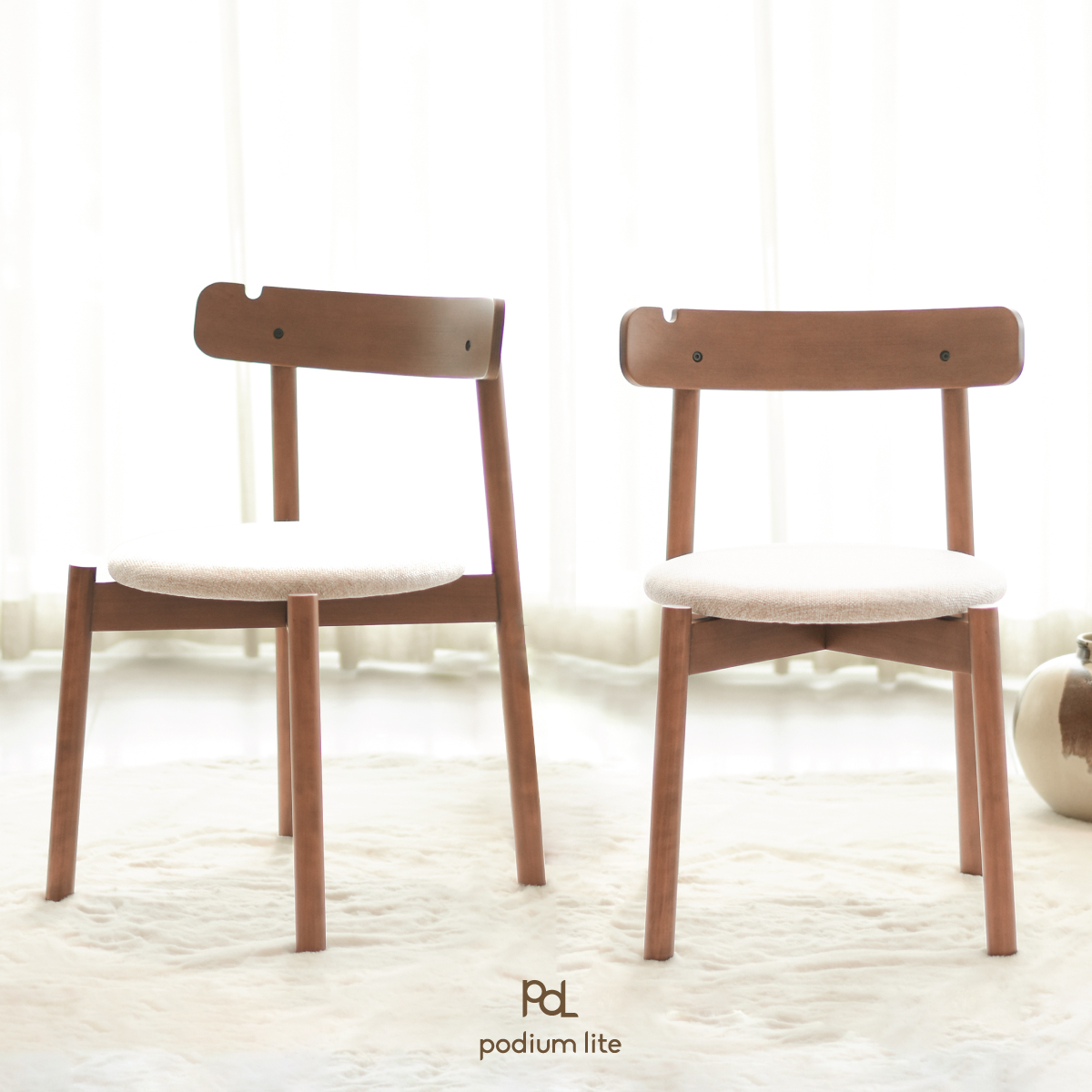 Podium Lite | เก้าอี้ไม้จริง ถอดประกอบได้รุ่น Plus Chair (แพ็คคู่ ...