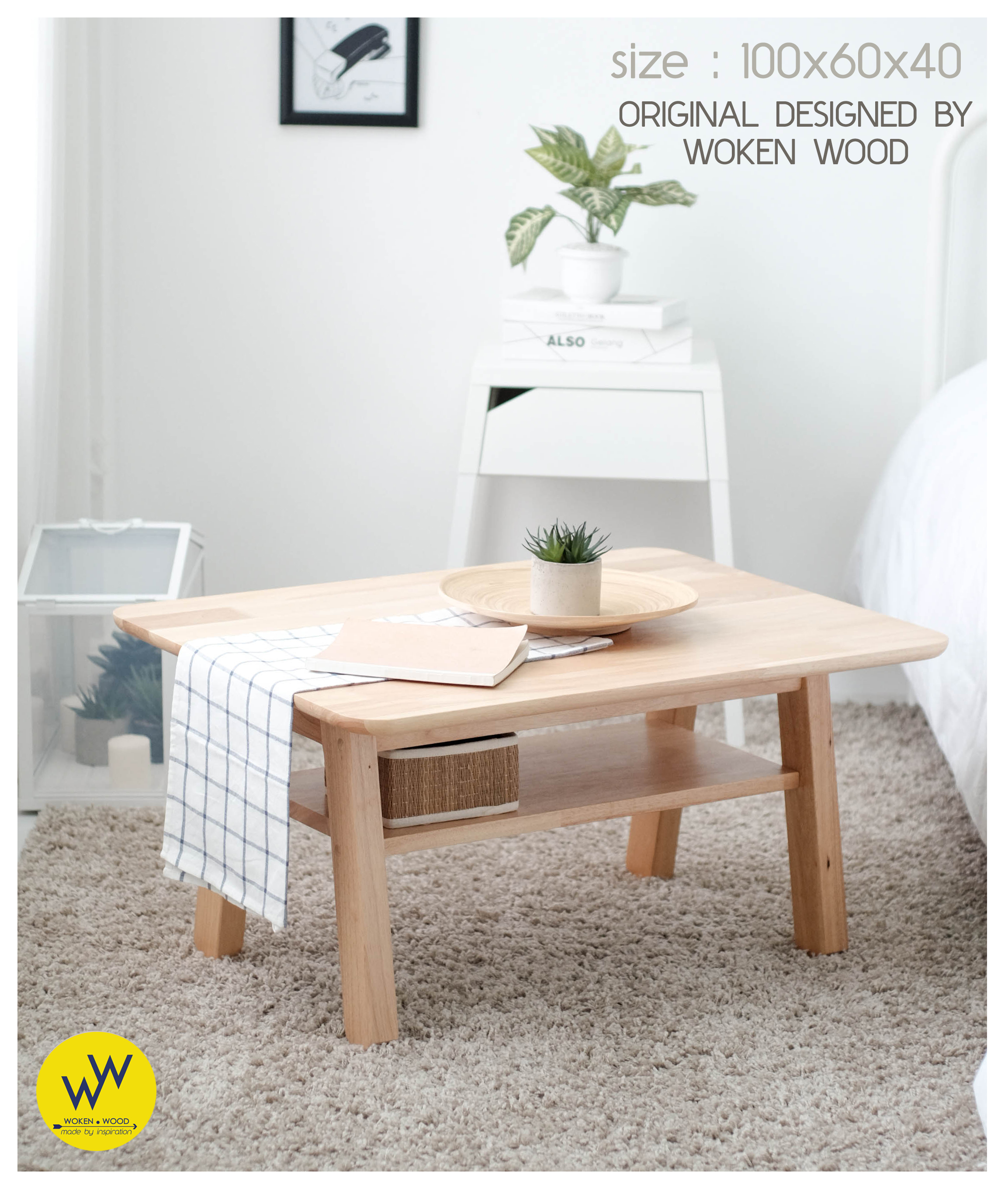 WOKEN WOOD ตู้วางทีวี ไม้ยางพารา บานสไลด์-รุ่น คาบูโตะไจแอ้นท์ สีเบจ/สี ...