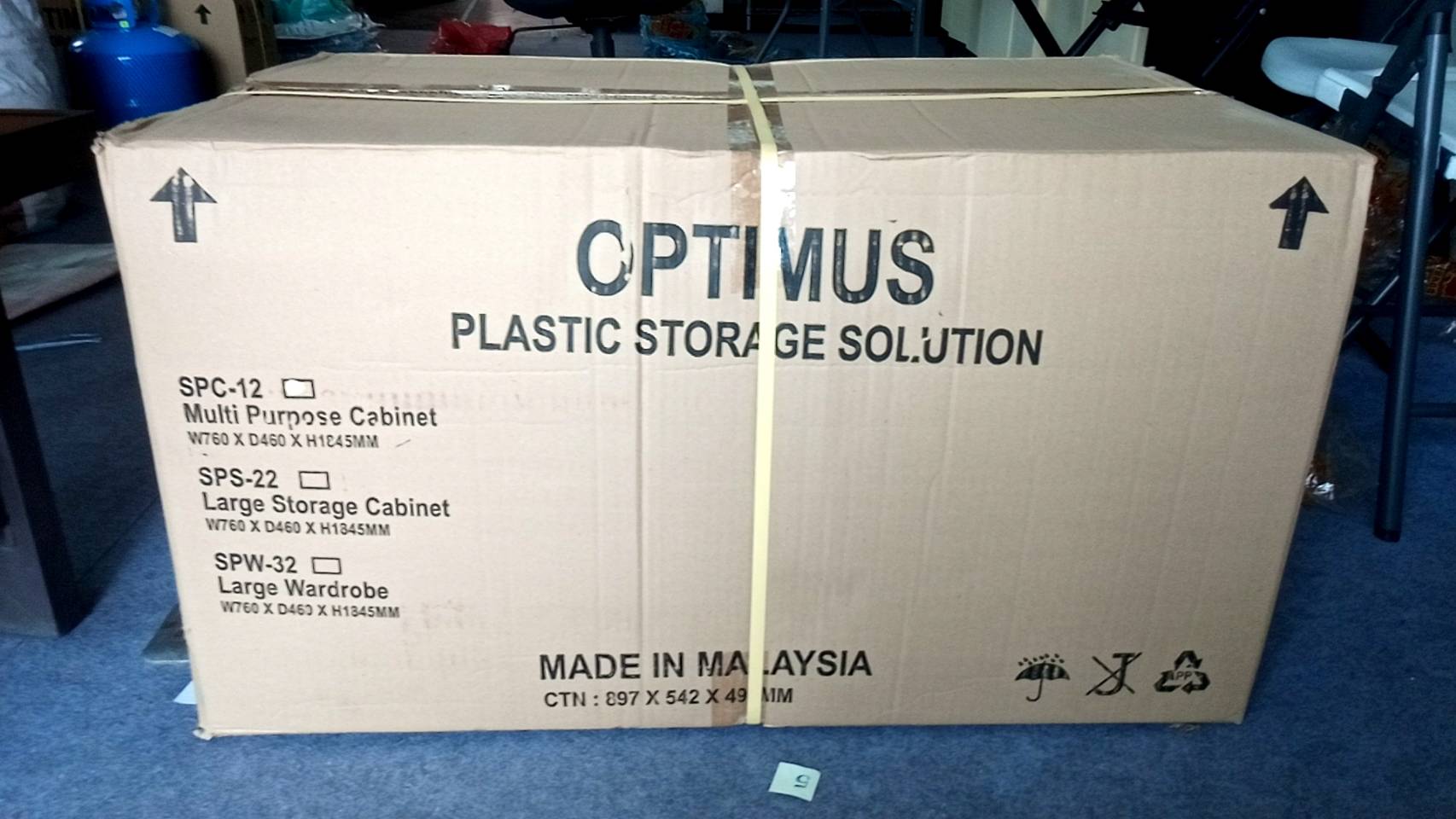 ตู้ออพติมัส Optimus SPC-12B Multipurpose Storage Cabinet เก็บไม้ม๊อบไม้ ...