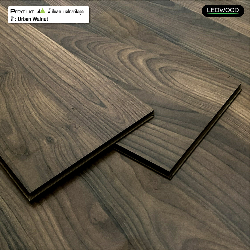 พื้นไม้ลามิเนต 12 มม. Urban Walnut 12 มม. 12 x 198 x 1210 มม. - บริษัท ...
