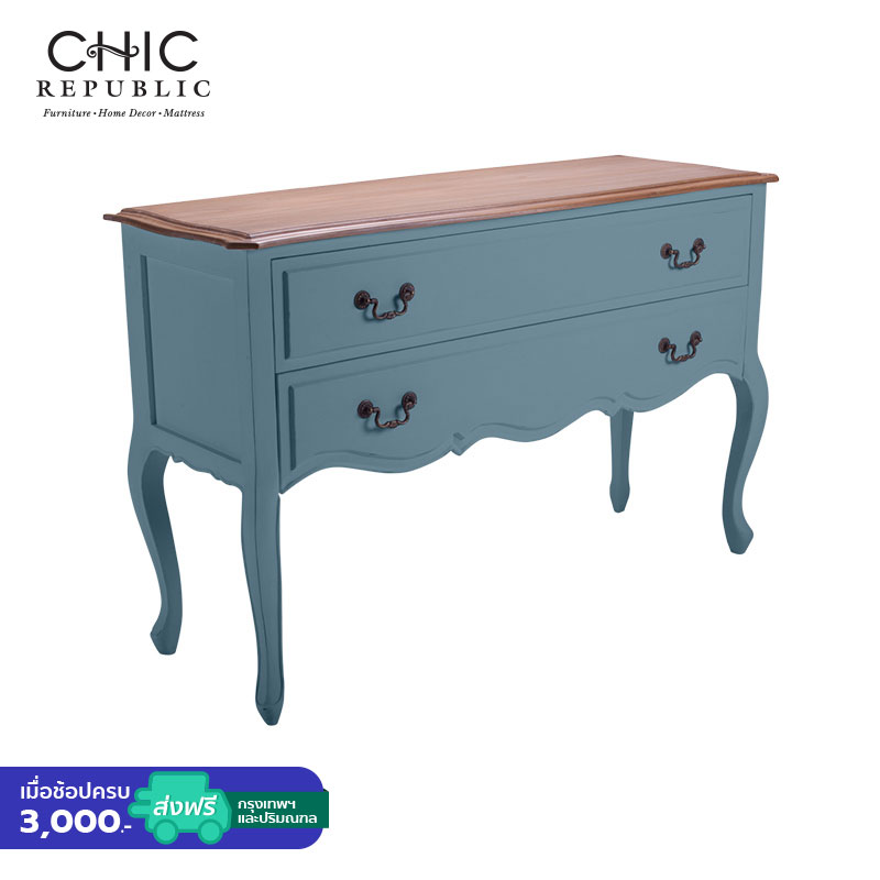 CHIC REPUBLIC ตู้เก็บของ รุ่น JULIET/120 - สี ธรรมชาติ/น้ำเงิน - บริษัท ...