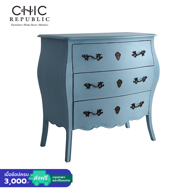 CHIC REPUBLIC ตู้เก็บของ รุ่น ISABEL/80 - สี น้ำเงิน - บริษัท ชิค รีพับบลิค จำกัด (มหาชน) - ThaiPick