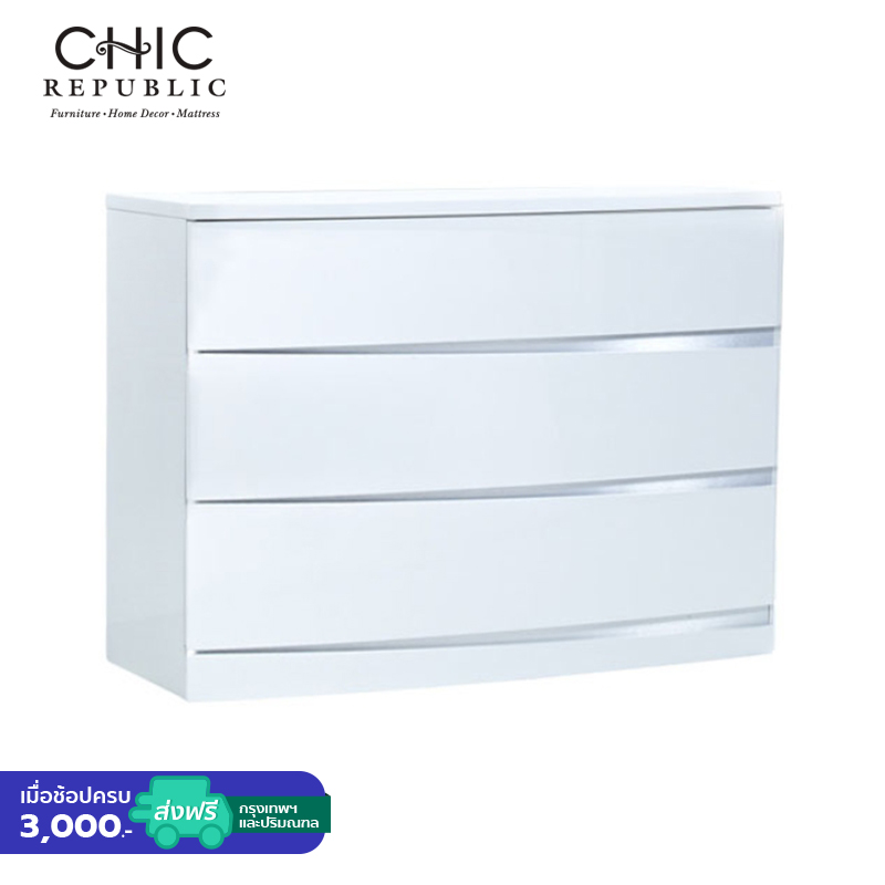 CHIC REPUBLIC ตู้อเนกประสงค์ รุ่น LAURENT/110 ขนาด W110 x D44 x H80 cm - สี ขาว - บริษัท ชิค รี ...