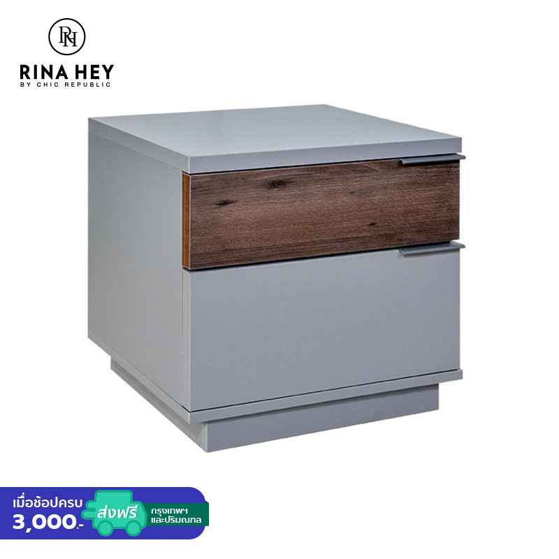 RINA HEY ตู้ข้างเตียง รุ่น COOPER เทา - บริษัท ชิค รีพับบลิค จำกัด (มหาชน) - ThaiPick