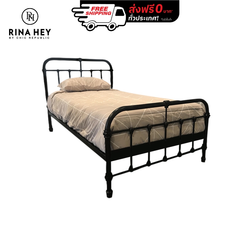 RINA HEY เตียงนอนขนาด 3.5 ฟุต MIA105 น้ำตาลเข้ม - บริษัท ชิค รีพับบลิค ...
