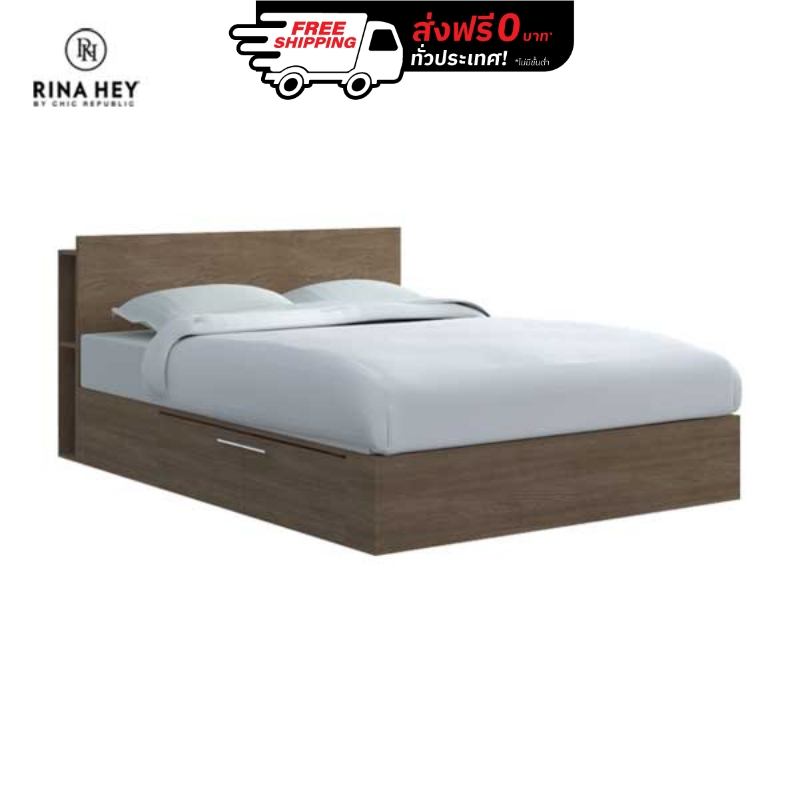 RINA HEY เตียง 5 ฟุต รุ่น KAIZER150 น้ำตาลอ่อน 5 ฟุต - บริษัท ชิค รีพับ ...