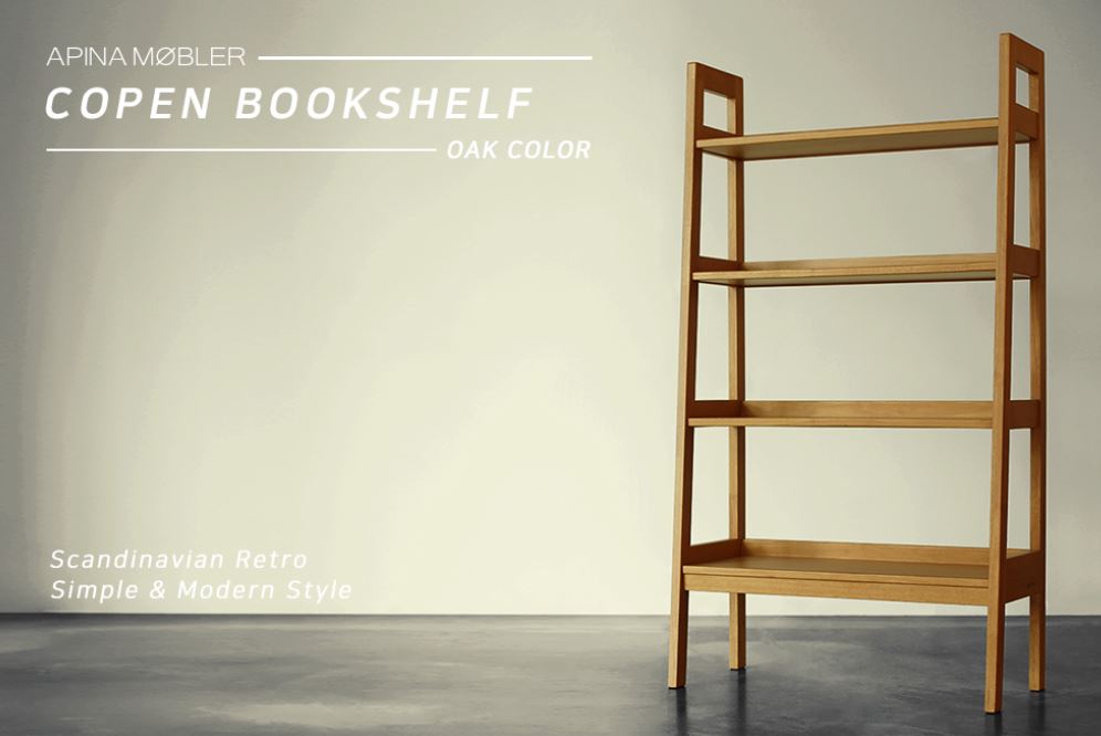 APINA | ชั้นวางอเนกประสงค์ รุ่น COPEN 1200 BOOK SHELF สีไม้ Oak - APINA ...