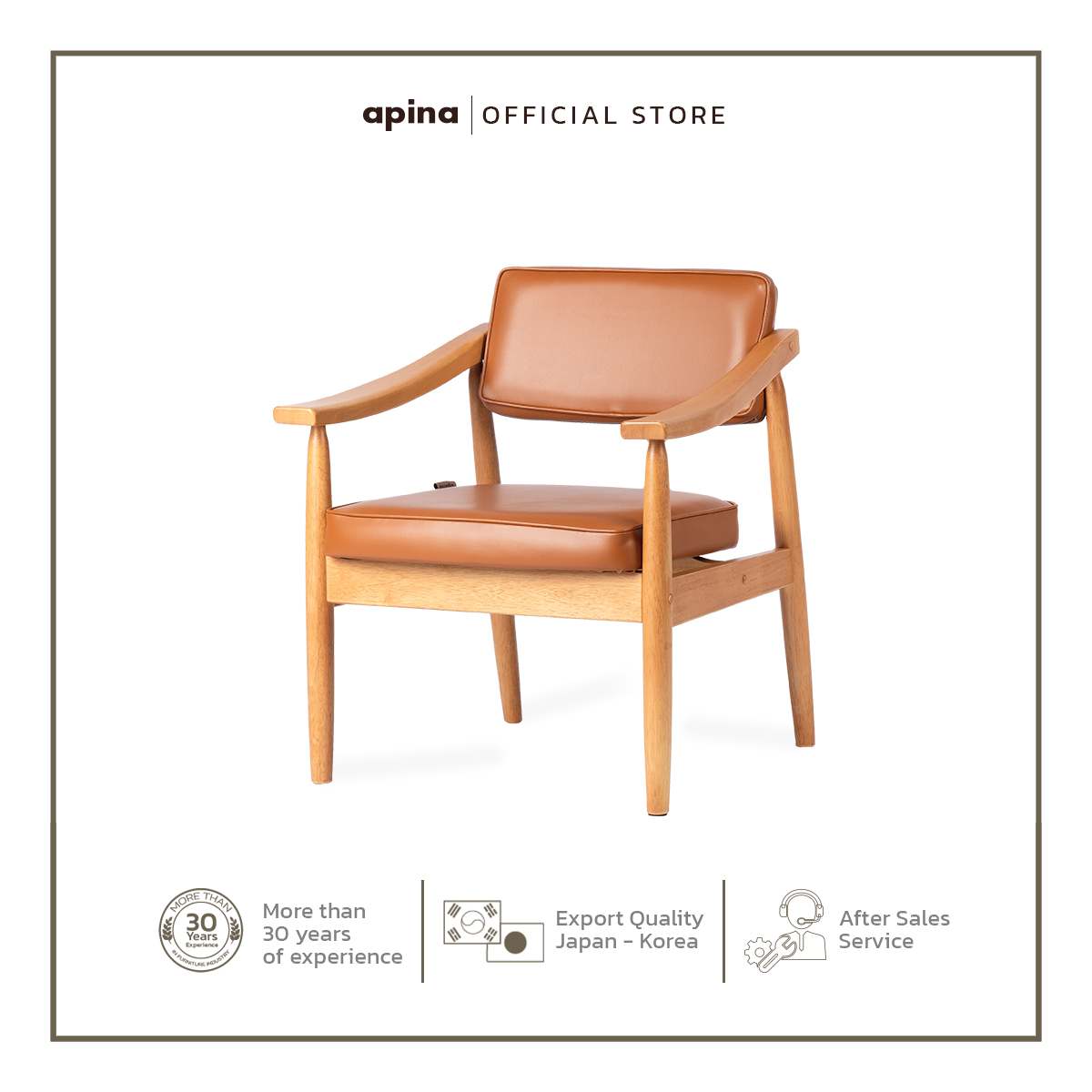 APINA | เก้าอี้อาร์มแชร์ รุ่น HAGEN Easy Chair สีไม้ Oak เบาะ PVC สี TAN ขนาด 57 X 62 X 70 Cm ...