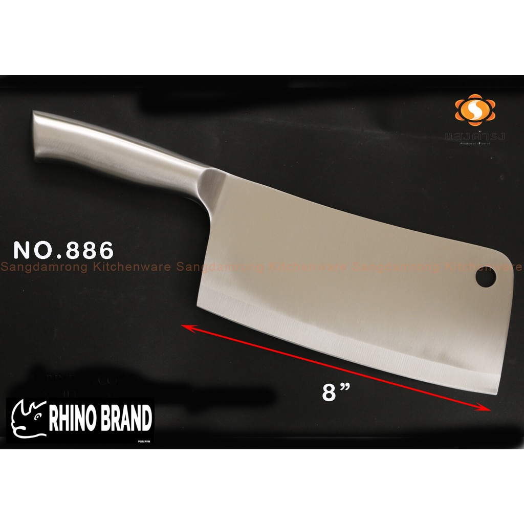 Kitchen Story Rhino มีด มีดสับ 886 - Teerajate.h@gmail.com - ThaiPick